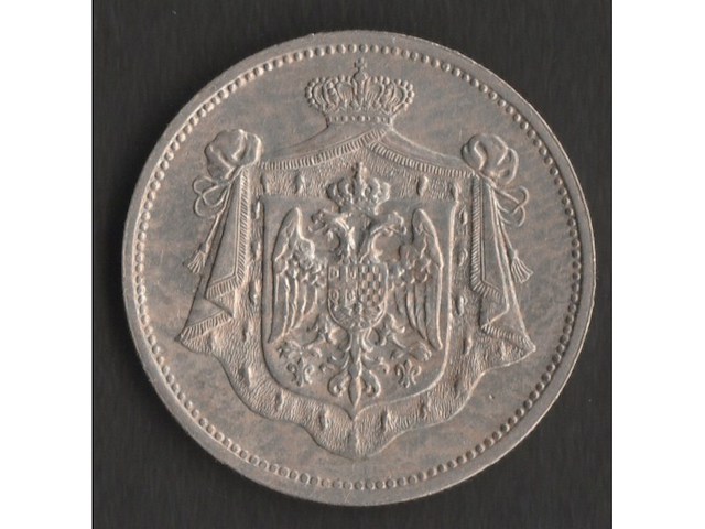 25 Para - 1920