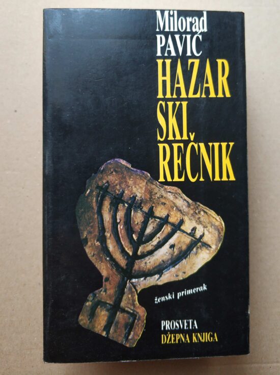 Hazarski rečnik