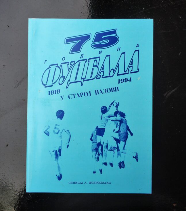 75 godina fudbala u Staroj Pazovi
