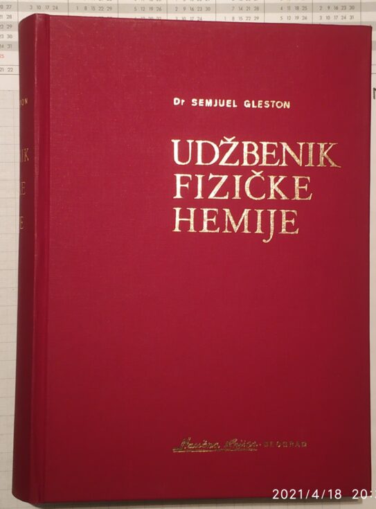 Fizička hemija