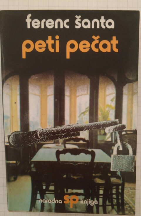 Ferenc Šanta Peti pečat