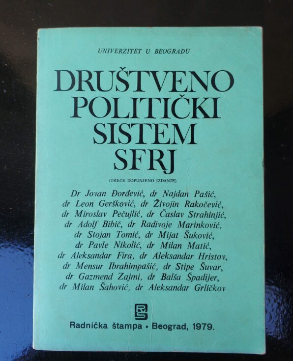 Društveno politički sistem SFRJ