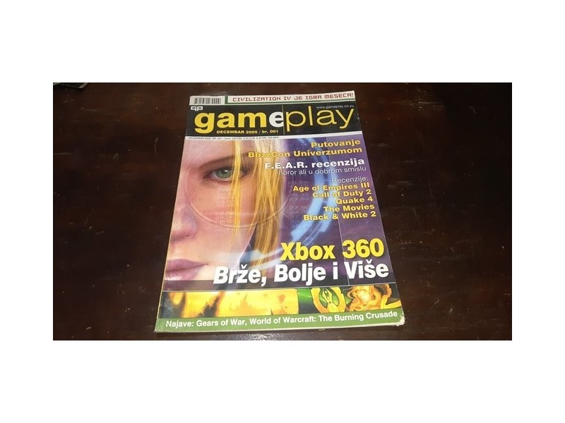 Game play decembar 2005 broj 1