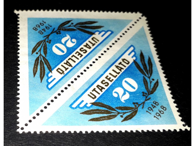 HU 1968 MH - reklamna