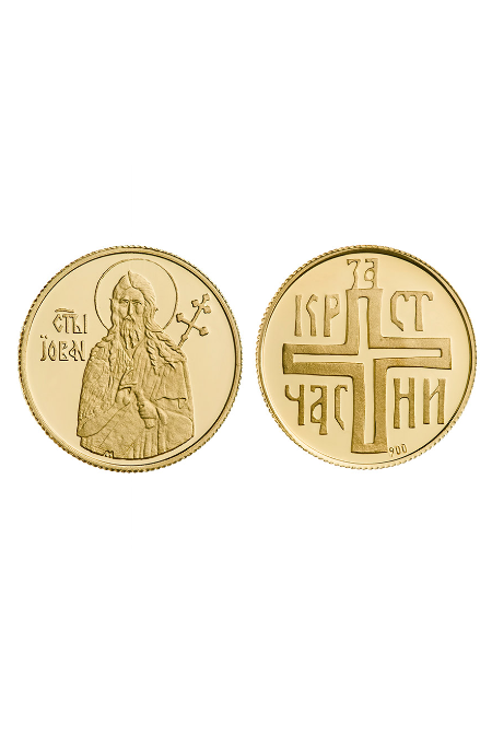 ZLATO 24 KARATA - DUKAT
