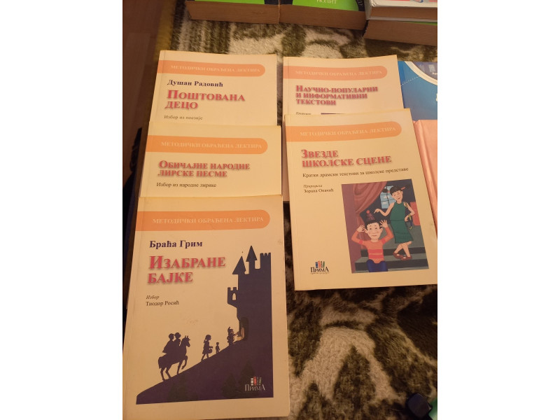 Zbirka lektire za treci razred
