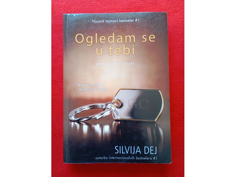 Ogledam se u tebi - Silvija Dej