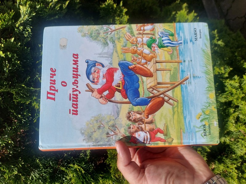 PRIČA O PATULJCIMA PRELEPA DEČIJA KNJIGA