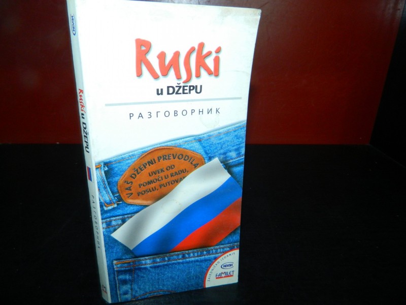 Ruski u džepu - razgovornik
