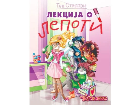 Tea Stilton lekcija o lepoti