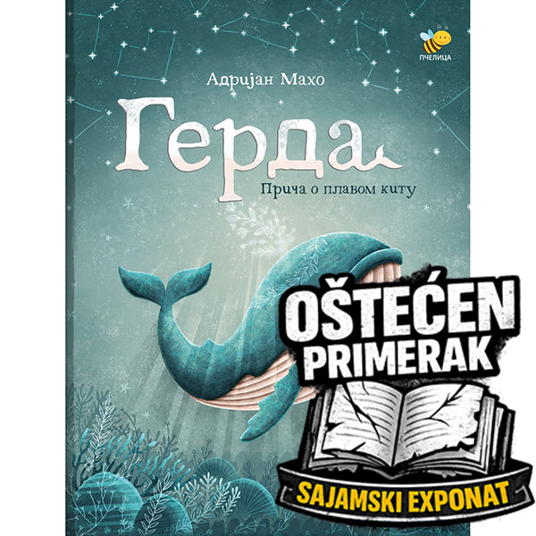 Gerda – priča o plavom kitu