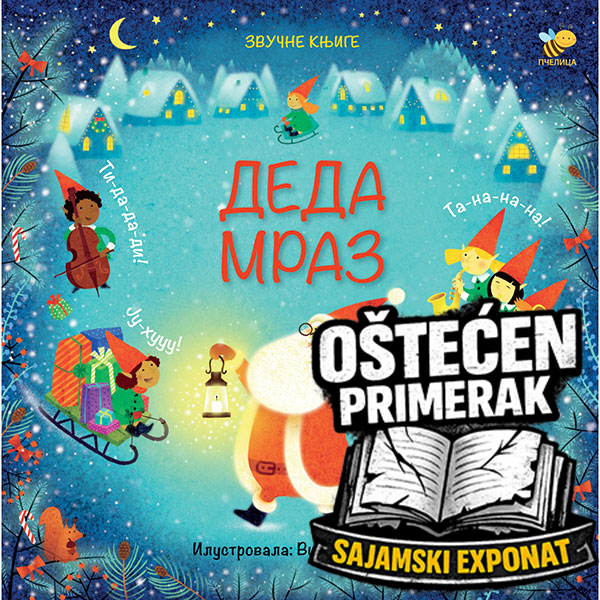 Deda Mraz – zvučne knjige
