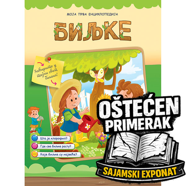 Biljke – moja prva enciklopedija