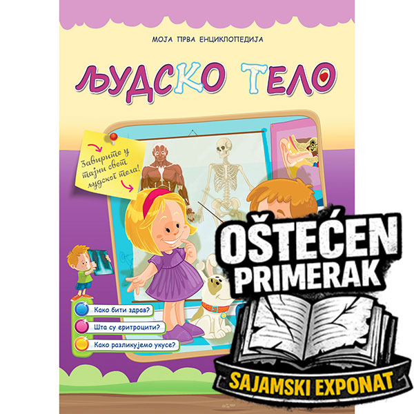 Ljudsko telo – moja prva enciklopedija