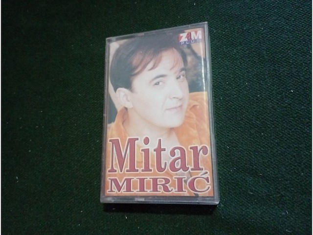 Mitar Mirić-Mitar Mirić