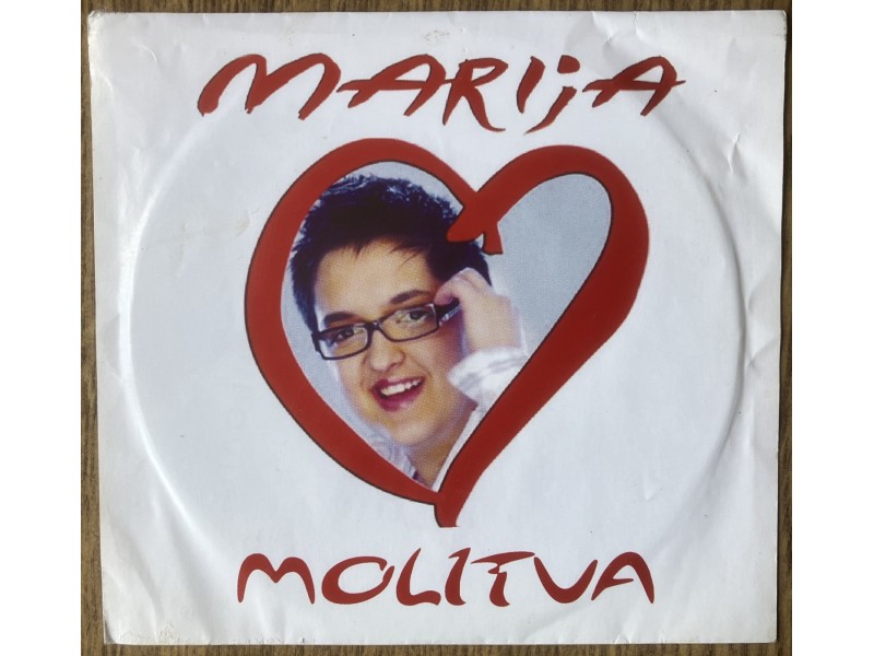 MARIJA ŠERIFOVIĆ - Molitva DVD