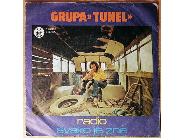 SP TUNEL - Radio / Svako je zna (1980) VG/VG+
