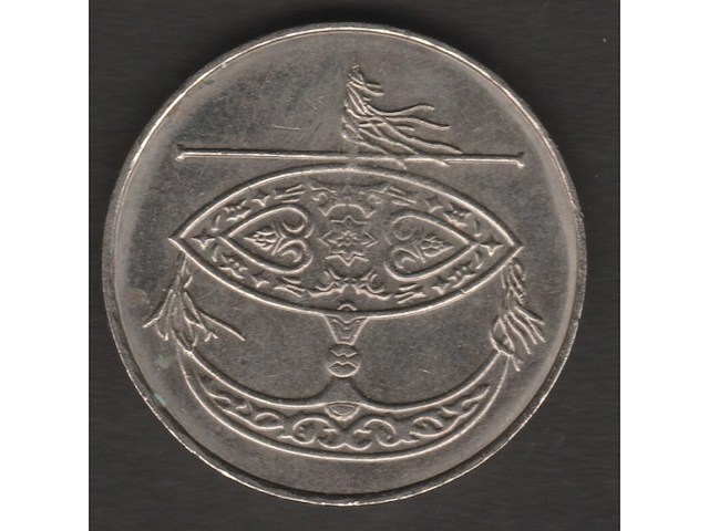 50 Sen - 2005 - Malaysia, Malezija