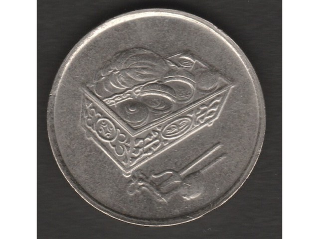 20 Sen - 2009 - Malaysia, Malezija