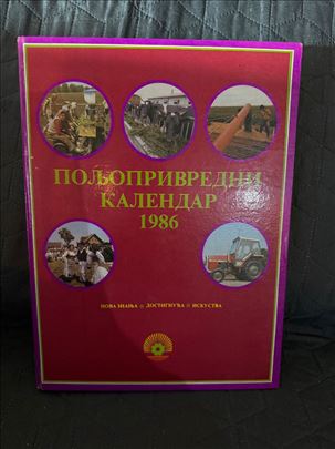 Poljoprivredni kalendar 1986!