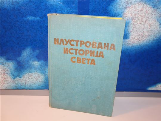 ilustrovana istorija sveta samerset fraj