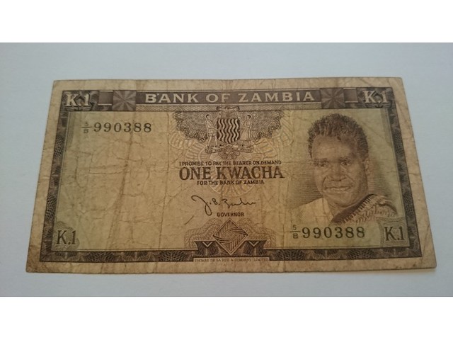 Zambia 1 Kwacha (1968) (P-5) F