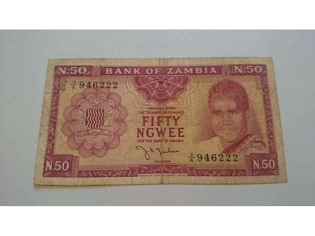 Zambia 50 Ngwee (1968) (P-4) F