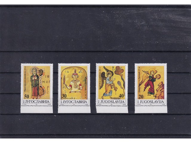 Jugoslavija 1991