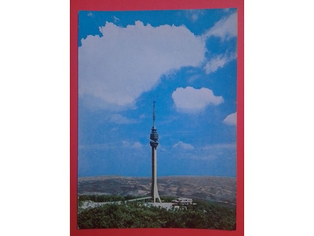 TELEKOMUNIKACIONI TORANJ-AVALA-BEOGRAD (čista)