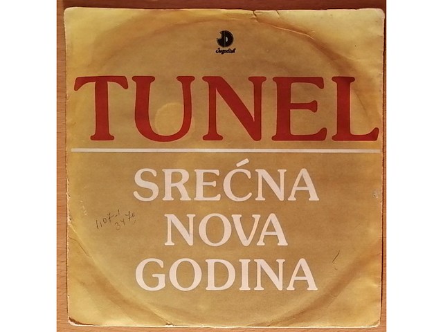 SP TUNEL - Srećna Nova godina (1981) NM, odlična
