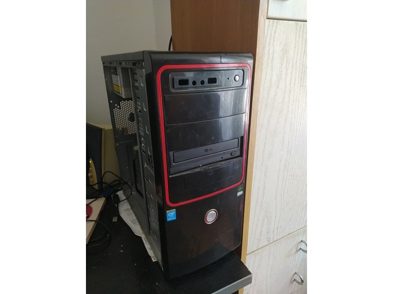 Kompjuter,kompletan,čitati opis.