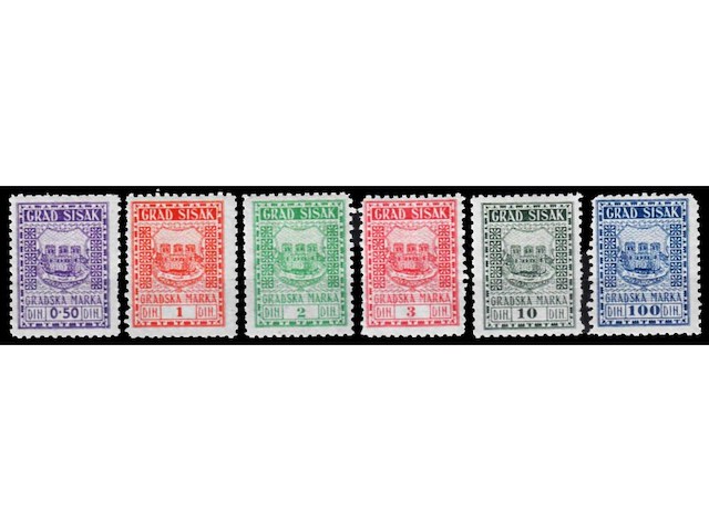 BA-GRADSKA TAKSA SISAK 1933