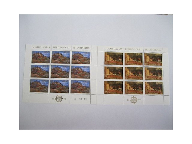 Tabačići - 2 kom, Evropa CEPT, 1977.