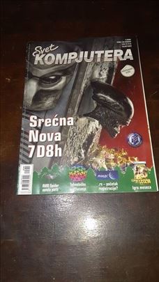 Svet Kompjutera lot 29 brojeva