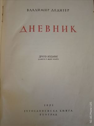 Dnevnik, V Dedijer, očuvan
