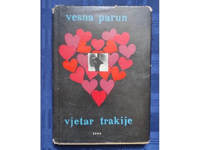 Vesna Parun: Vjetar Trakije