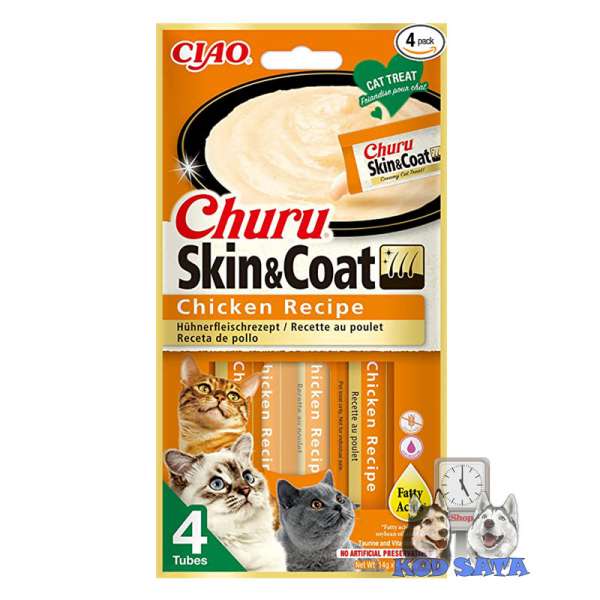 Inaba Churu Skin&Coat Krem Za Sjajnu Dlaku Za Mačke, PIletina 4x14g