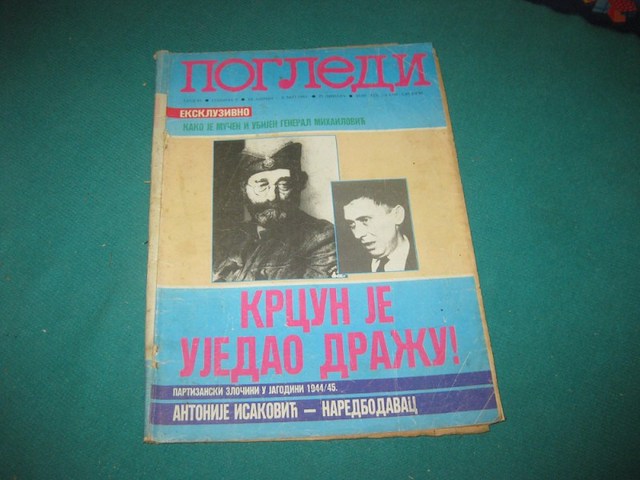 Pogledi br.81 (1991.) Draža Mihailović