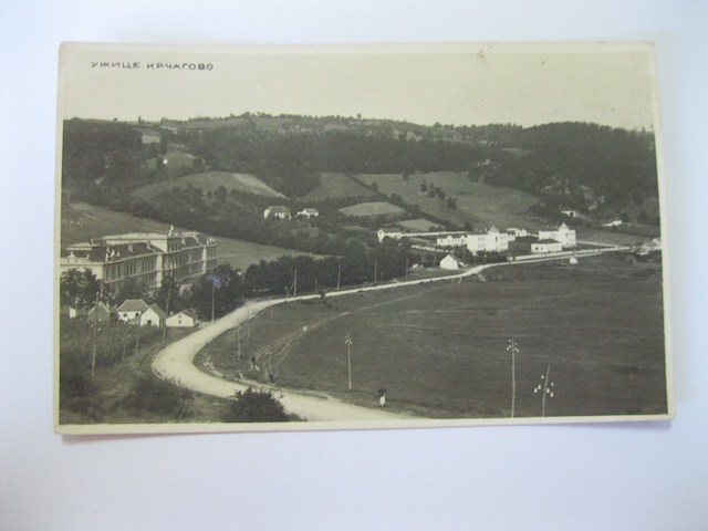 Razglednica, Užice-Krčagovo, 1921. putovala, RETKO