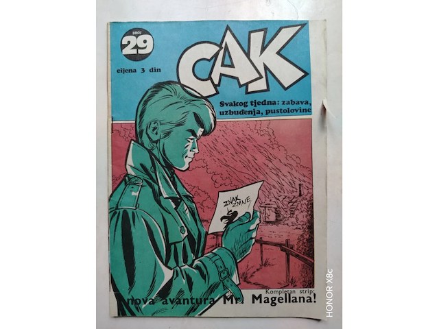 CAK - Strip revija (9 brojeva)