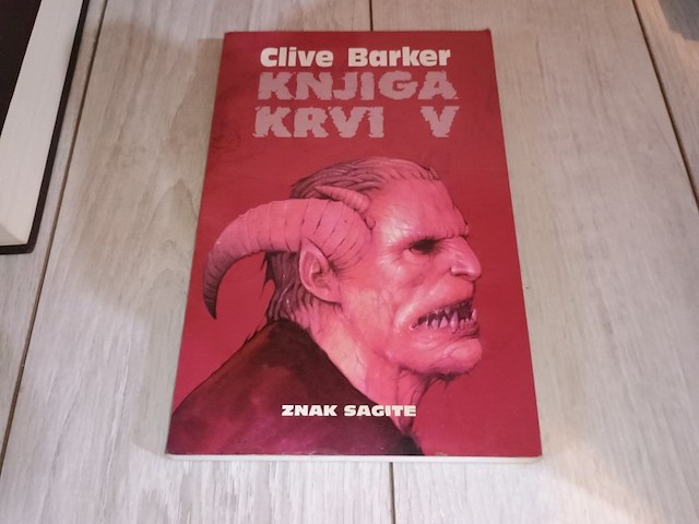 Clive Barker-Knjiga Krvi V