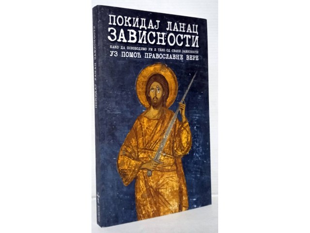 Pokidaj lanac zavisnosti Viktor Mihailof