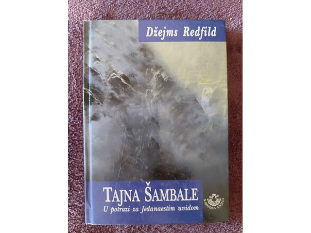 Tajna Sambale. Dzejms Redfild