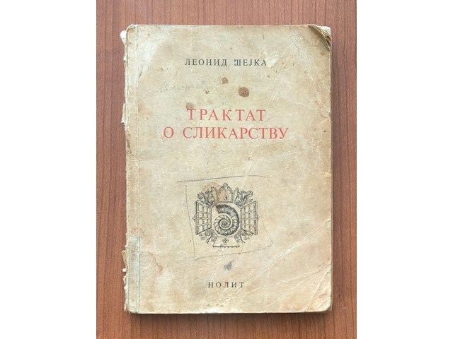 Šejka – Traktat o slikarstvu: 1. izd.