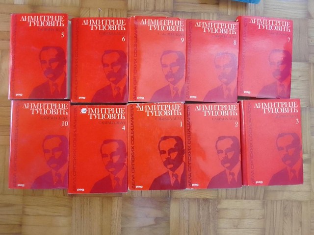 DIMITRIJE TUCOVIĆ KOMPLET 1 - 10