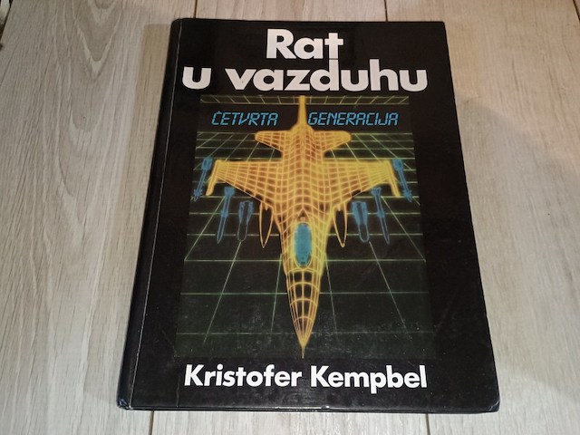 Rat u Vazduhu Cetvrta generacija