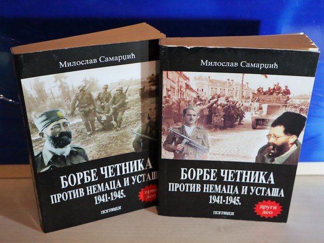 Borbe četnika protiv nemaca i ustaša 1941-1945.  1-2