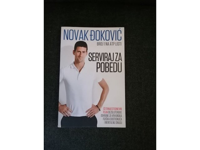 Serviraj za pobedu Novak Đoković