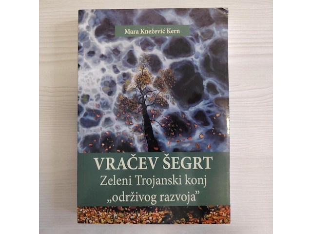 Mara Knežević Kern Vračev šegrt