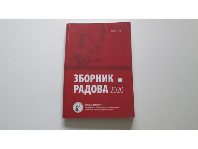Zbornik radova Pravni fakultet